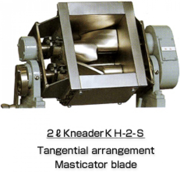 Kneader|Our products｜INOUE MFG., INC.